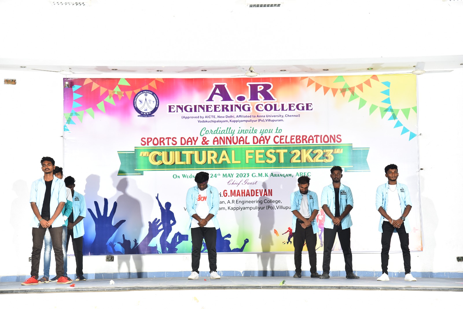 A.R.Engineering College-Villupuram,Best Engineering College in Villupuram & Best Engineering ...